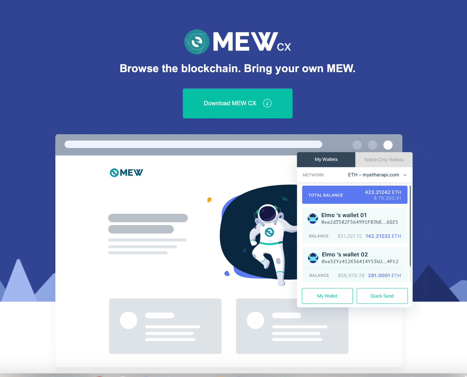 The Suite of Tools From MEW